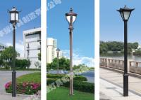 China LED Garden Lamp 019 - 2.5-4m Height, 20-200W Power, IP65 Waterproof Outdoor Lighting for sale