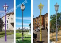 China Q235 Q345 Iron Aluminum LED Garden Lamp 2.5-4m Height 20-200W Outdoor Courtyard Light for sale