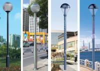 China Q235 Q345 Iron Aluminum LED Garden Lamp 2.5-4m Height 20-200W Outdoor Courtyard Light for sale