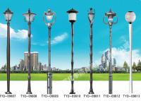 China Q235 Q345 Iron Aluminum LED Garden Lamp 2.5-4m Height 20-200W Outdoor Decorative Lighting for sale