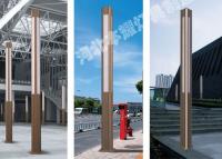 China Q235 Q345 Iron Aluminum LED Garden Lamp 2.5-4m Height 20-200W Outdoor Decorative Lighting for sale