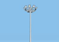 China 20m High Mast Lamp with 10-400W Power Range | Hot-Dip Galvanized Steel Pole for Industrial Lighting for sale