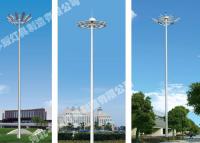 China 20m High-Pole Lamp with 10-400W Power Range - Hot Dip Galvanized Steel Construction for Large Area Lighting for sale