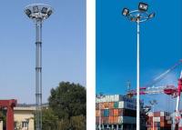 China 20m High-Pole Lamp with 10-400W Lighting Power | Hot-Dip Galvanized Steel Construction for Industrial Areas for sale