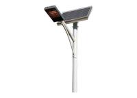 China Solar Street Light 2.5-8m Height with 10-400W LED Power and IP65 Waterproof Rating for sale
