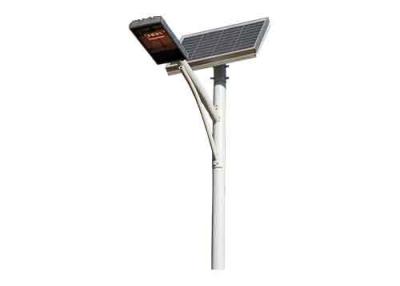 China Solar Street Light 2.5-8m Height with 10-400W LED Power and IP65 Waterproof Rating for sale