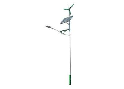 China Solar Street Light 008 - 10-400W LED Power, 2.5-8m Height Range, IP65 Waterproof for sale