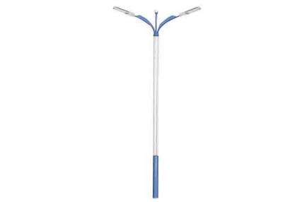 China LED Street Light -014 with 20-200W Power Range and 3-13m Height Options for Industrial Outdoor Lighting for sale