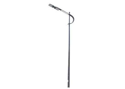 China LED Street Light -009 with 20-200W Power Range and 3-13m Height Options for Outdoor Lighting Solutions for sale