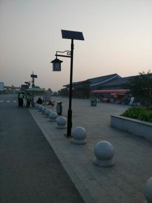 China 20W LED Outdoor Garden Light Energy Saving Low Price Factory Direct Sample Available for sale