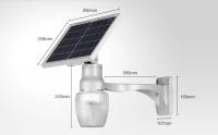 China Solar LED Street Light 5W to 30W for Garden and Pathway Lighting for sale