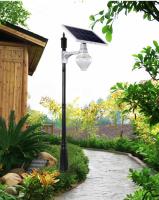 China Solar LED Street Light 5W to 30W for Garden and Pathway Lighting for sale