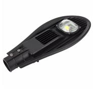 China good quality solar led light from Chinese manufacture for sale
