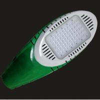 China Outdoor 40W 50W 60W LED Street Light IP65 Waterproof Aluminum Housing for sale