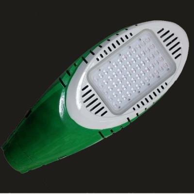 China Outdoor 40W 50W 60W LED Street Light IP65 Waterproof Aluminum Housing for sale