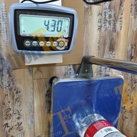China 400mm*500mm Platform Scale,150kg Carbon Steel Bench Scale with Bright LCD Display for sale