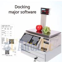 China Barcode Label Printing Scale for Supermarket with Pole and Double Side Display for sale