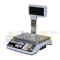 China 30kg Capacity LCD Display Price Computing Scale with Pole Display for sale