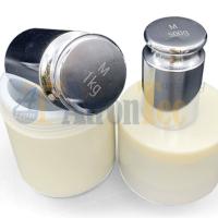 China 1g~500g M1 Level Test Weight,Chrome-plated Steel Weighing Weight for Electronic Scales for sale