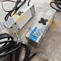 China Mavin NA4-300kg Aluminum Alloy Single Point Loadcells for sale