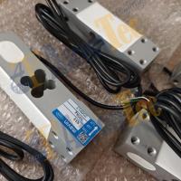 China Mavin NA4-300kg Aluminum Alloy Single Point Loadcells for sale