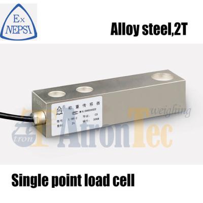 China Single Point Beam Load Cell,2T Cantilever Beam Alloy Steel Load Cell for sale