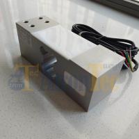 China 750kg Capacity Single Point Load Cell,Aluminium-alloy IP65 load cell for platform scales for sale