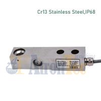 China 0.11T~4.4T Cantilever Beam Load Cell,2Cr13 Stainless Steel Load Cell for Floor Scales or Hopper Scales for sale