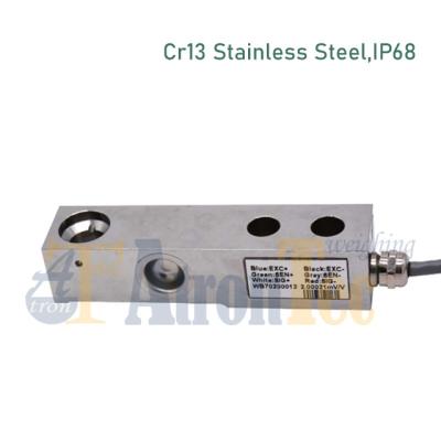 China 0.11T~4.4T Cantilever Beam Load Cell,2Cr13 Stainless Steel Load Cell for Floor Scales or Hopper Scales for sale