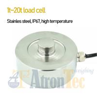 China 3t-15t Spoke Type Load Cell Compression Weighing Module,Stainless Steel Laser Welding Sealed Load Cell for sale