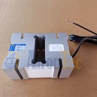 China NA117-1000kg Load Cell 600kg Capacity Platform Scales Aluminum Alloy Single Point Load Cell for sale