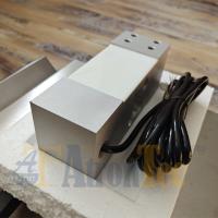 China Aluminium-alloy IP65 single point load cell for platform scales for sale