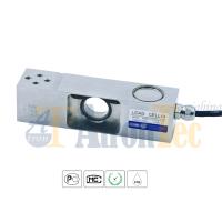 China Stainless steel IP68 single point load cell for sale