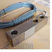 China Nickel Plated Alloy Steel IP67 Shear Beam Load Cell for sale
