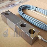China Nickel Plated Alloy Steel IP67 Shear Beam Load Cell for sale
