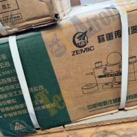 China 3*18m 80t Digital Truck Scale with Digital Weighing Indicator for sale