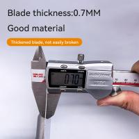 China Carbon Steel Plaster Trowel 0.7mm Blade Wooden Handle Professional Finishing Tool for sale