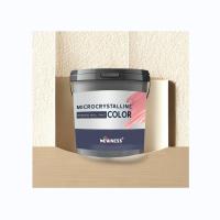 China MF Tio2 Color Paint Waterproof Coating 2m2/KG Spreading Rate for Durable Exterior Walls for sale