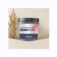 China Theoretical Spreading Rate 2m2/KG Advanced Technology Waterproof Exterior Rough Texture Paint for sale