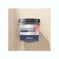 China Interior Wall Decoration Acrylic Polymer Texture Paint Colors for House Graffiato Paint 20kg for sale