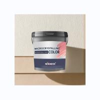 China Theoretical Spreading Rate 2m2/KG TiO2 Building Coating for Interior Wall Art Paint for sale