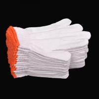 China Protective and Comfortable Labor Protection Knitted Cotton Hand Work Gloves for Men for sale
