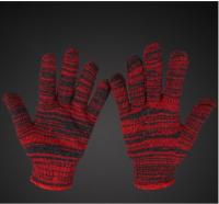 China Protective and Comfortable Labor Protection Knitted Cotton Hand Work Gloves for Men for sale