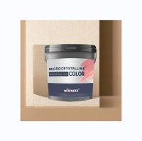 China Moisture-Proof and Heat-Resistant Interior Art Wall Paint for Construction Tools for sale