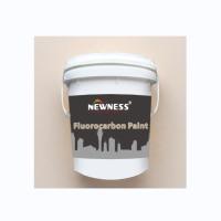 China Durable Structural Spray Paint Fluorocarbon Coating for Long-Lasting Metal Protection for sale
