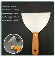 China Customizable Logo Drywall Smoothing Spatula Skimming Blades Set 0.7mm Blade Thickness for sale