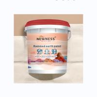 China Newness Spray Acrylic Gold Paint 307 Building Coating 400ml Aerosol Can for sale