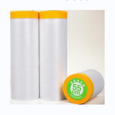 China 20m Dustproof Wall Covering Spray Paint Protection Masking Film Width 30cm to 300cm for sale