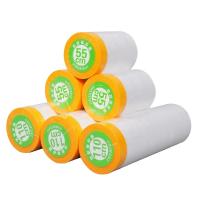 China 20m Dustproof Wall Covering Spray Paint Protection Masking Film Width 30cm to 300cm for sale