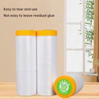 China 20m Dustproof Wall Covering Spray Paint Protection Masking Film Width 30cm to 300cm for sale